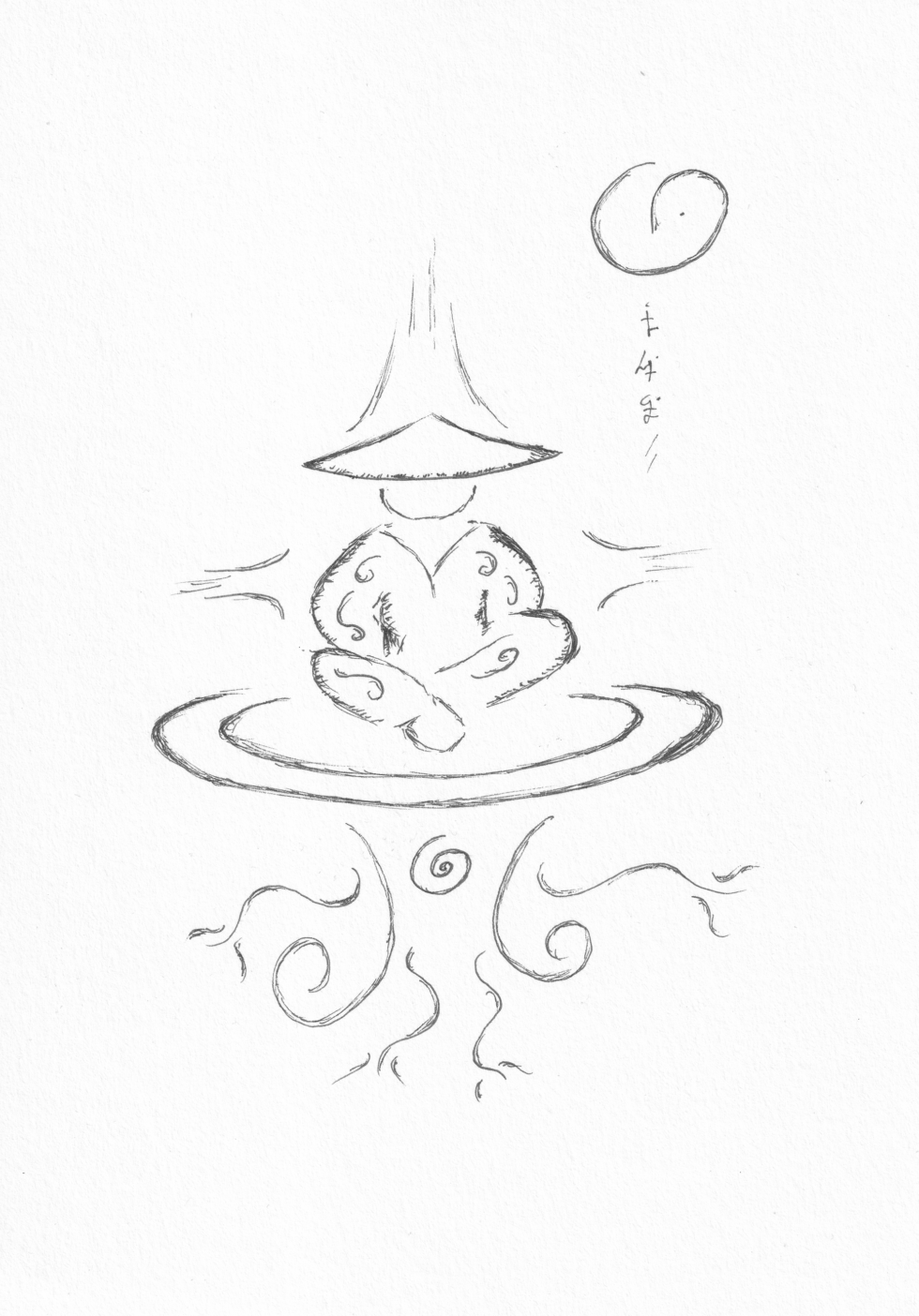 Transcendence - James Skinner